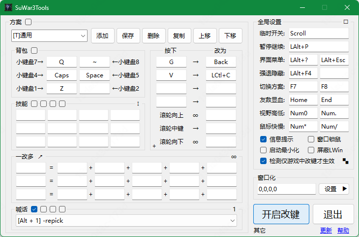 war3tools - Browse Files at SourceForge.net